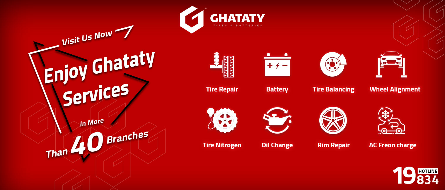 Ghataty | The official agent of Michelin in Egypt