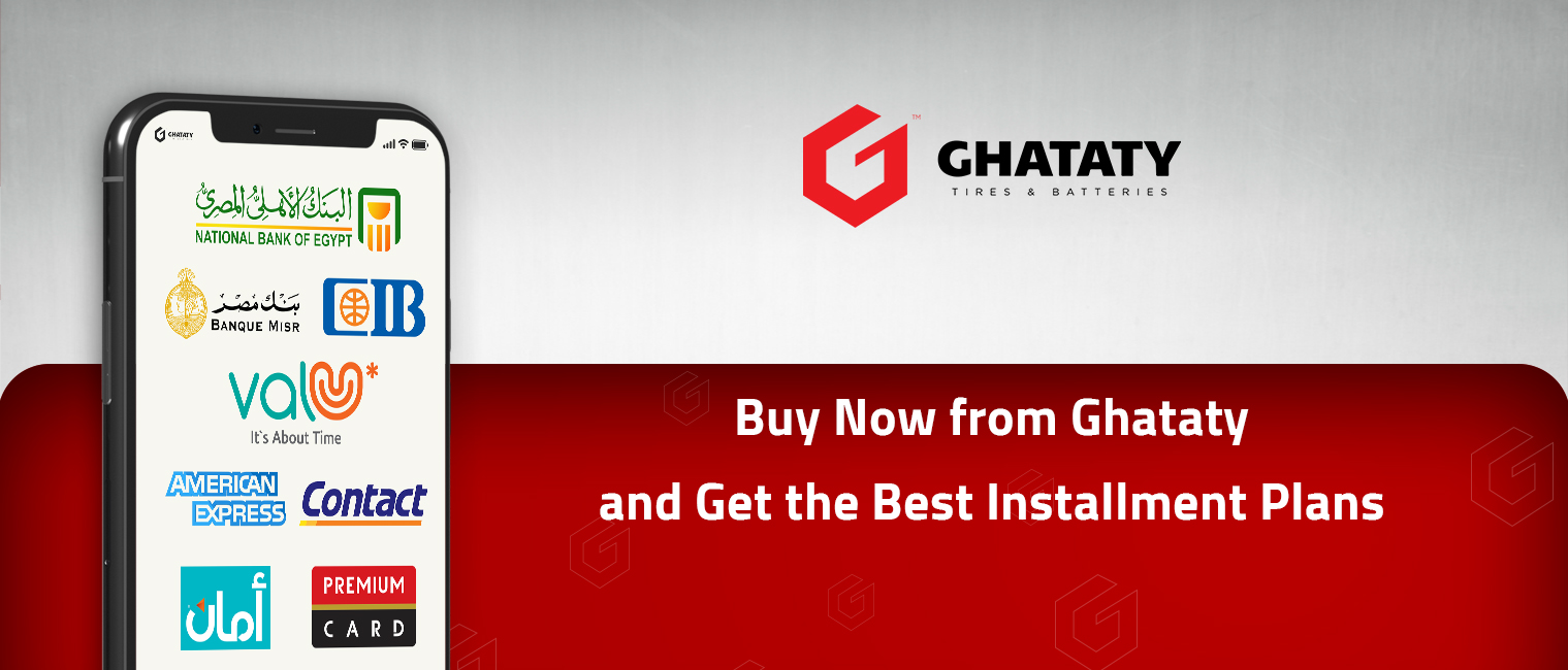 Ghataty | The official agent of Michelin in Egypt