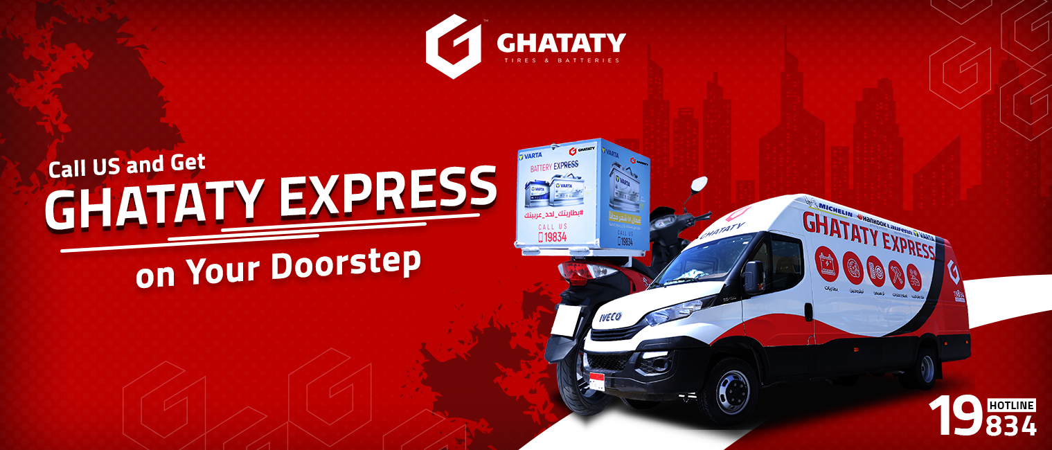 Ghataty | The official agent of Michelin in Egypt